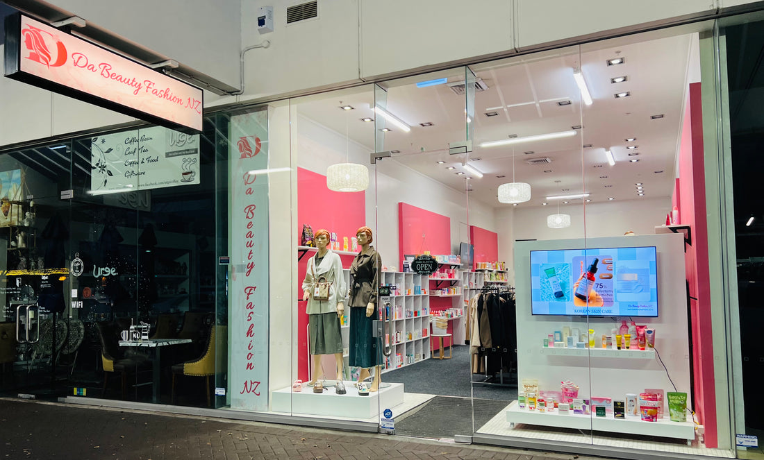 Deli Skin Nano White Gluta Intensive Whitening Lotion (500gm) – Da ...